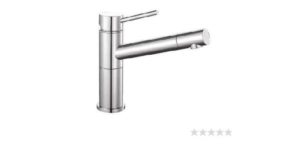 Bateria Blanco ALTA Compact 515120 (chrom) - Opinie, Cena - RTV EURO AGD