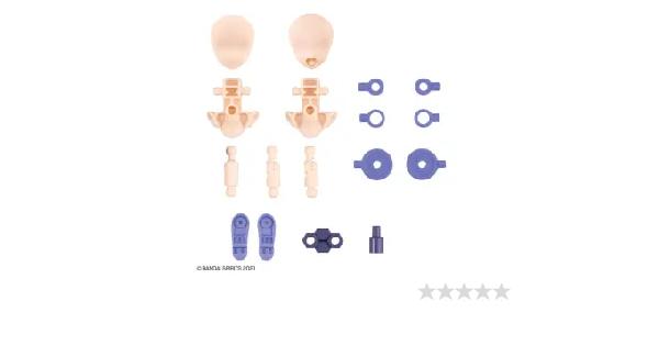 Bandai 30MS OPTION PARTS SET 11 (FANG COSTUME) [COLOR A] - Dobra cena ...