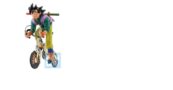 Banpresto Ichibansho Dragon Ball Z - Son Goku (Snap Collection) - Dobra ...